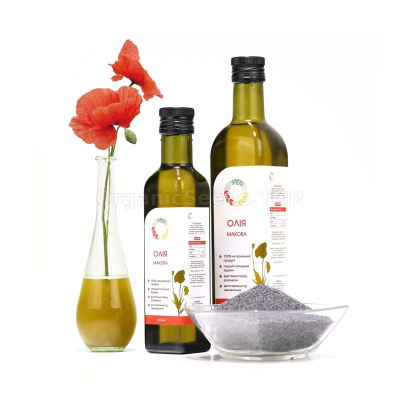 Organic Cold-pressed Poppy Oil - Shipping is free for orders over €50